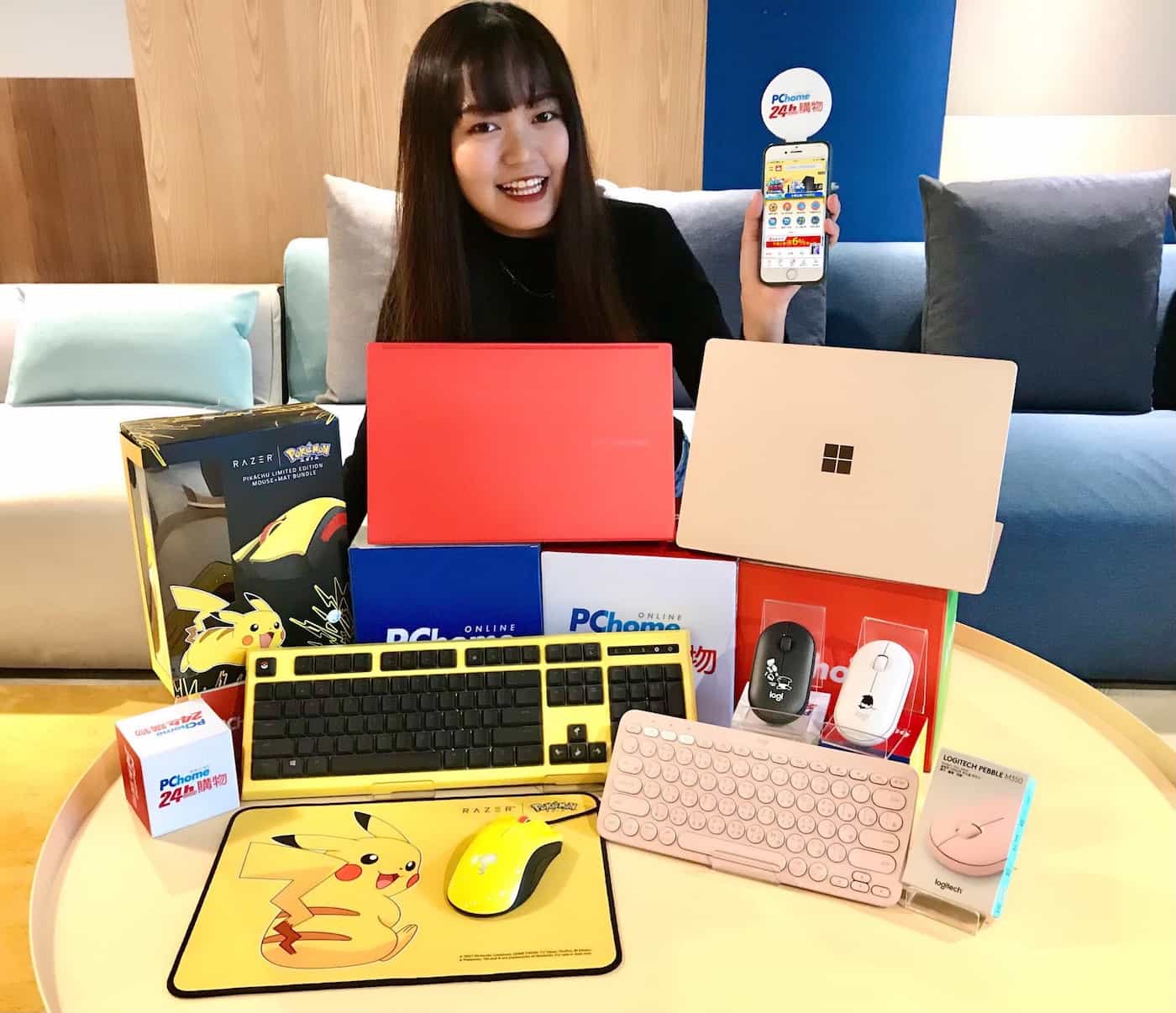 PChome 24h Shopping Launches A Sales Event with Discounts up to 79% off ...