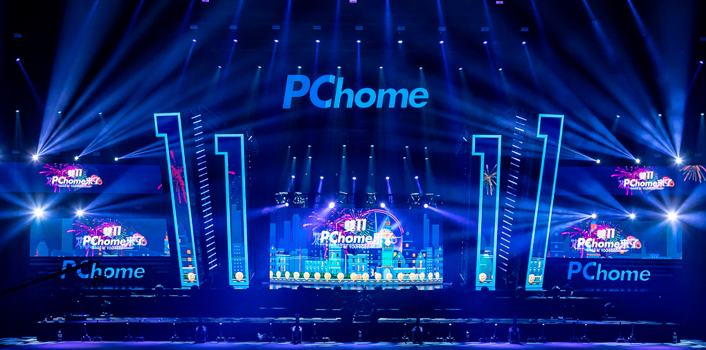 PChome Online