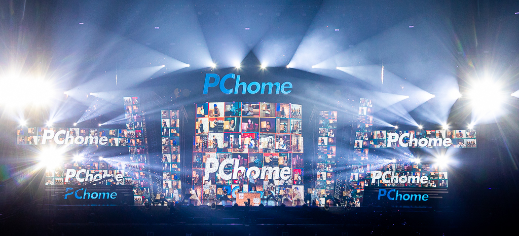 PChome Online