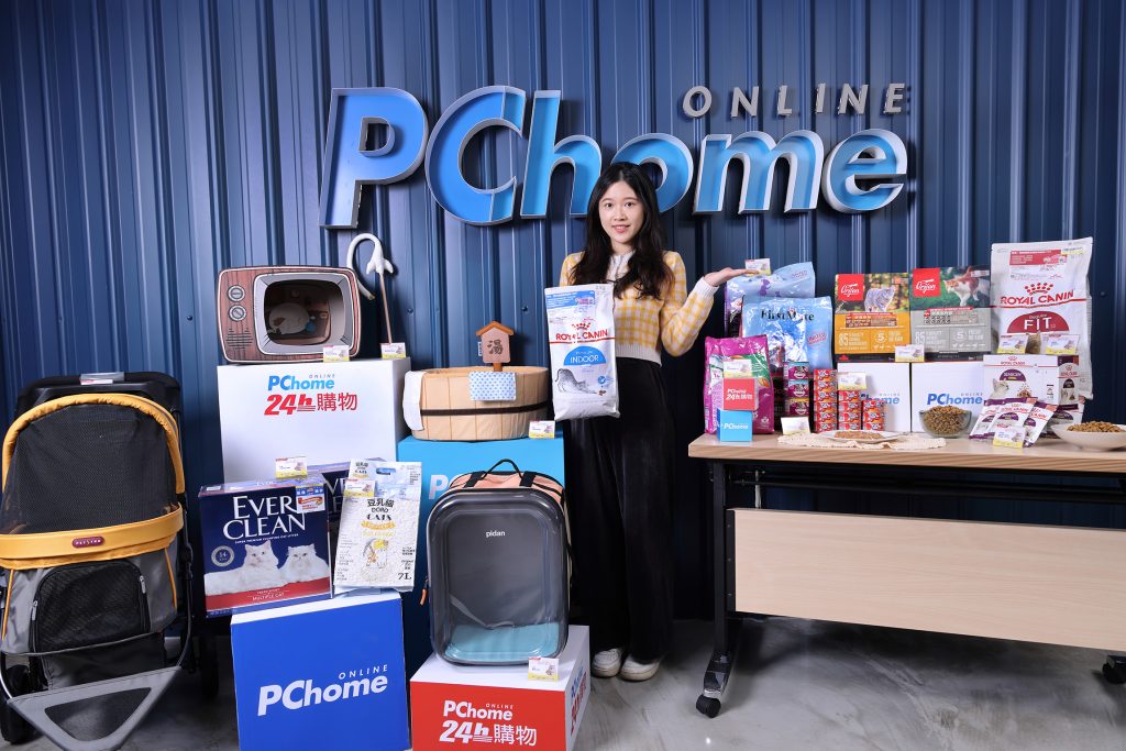 PChome 24h Shopping Sees MoM Growth in Organic and Raw Foods, Air ...