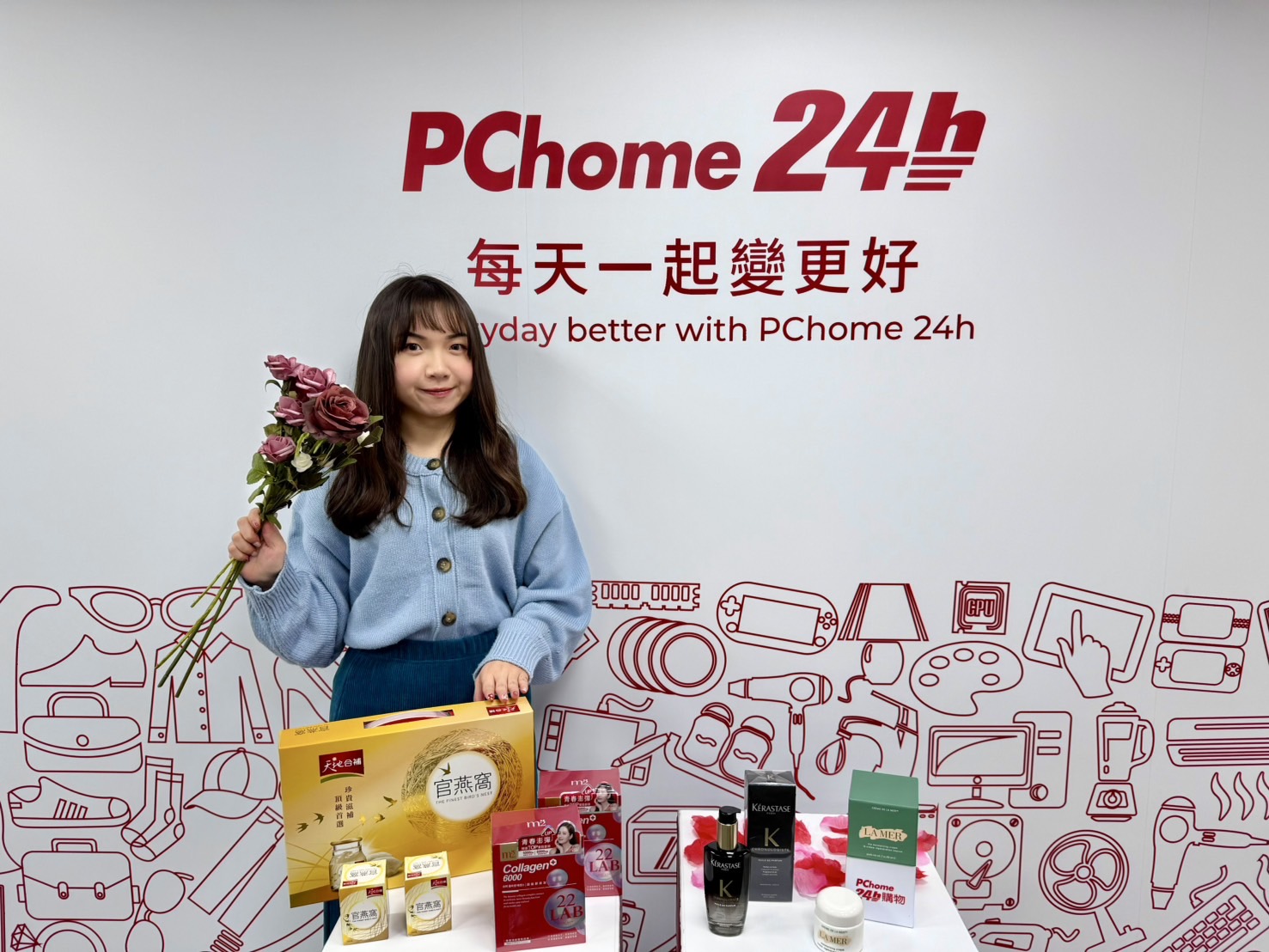 全新獨家合作模式！PChome跨境電商比比昂進駐「全家」會員APP開設「比比昂日貨」
