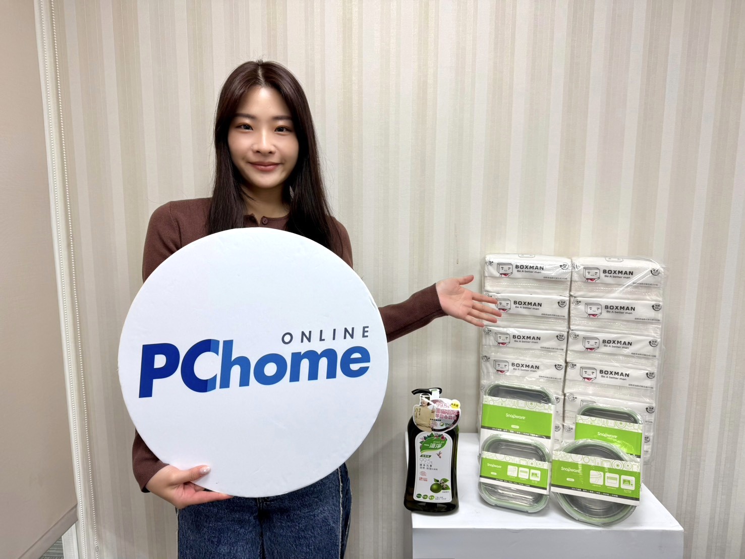全新獨家合作模式！PChome跨境電商比比昂進駐「全家」會員APP開設「比比昂日貨」