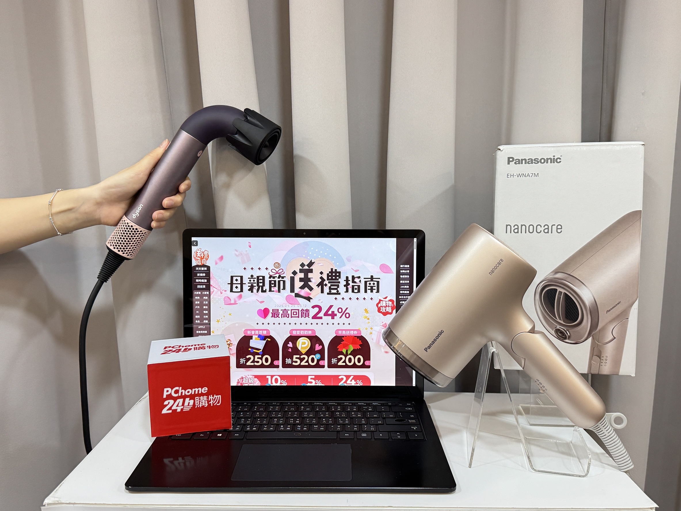 PChome公布AI PC熱銷TOP 10！RTX 5060顯卡與筆電今正式開賣 5/20電競日、5/27 AI Day限時優惠！筆電舊換金回饋再加碼