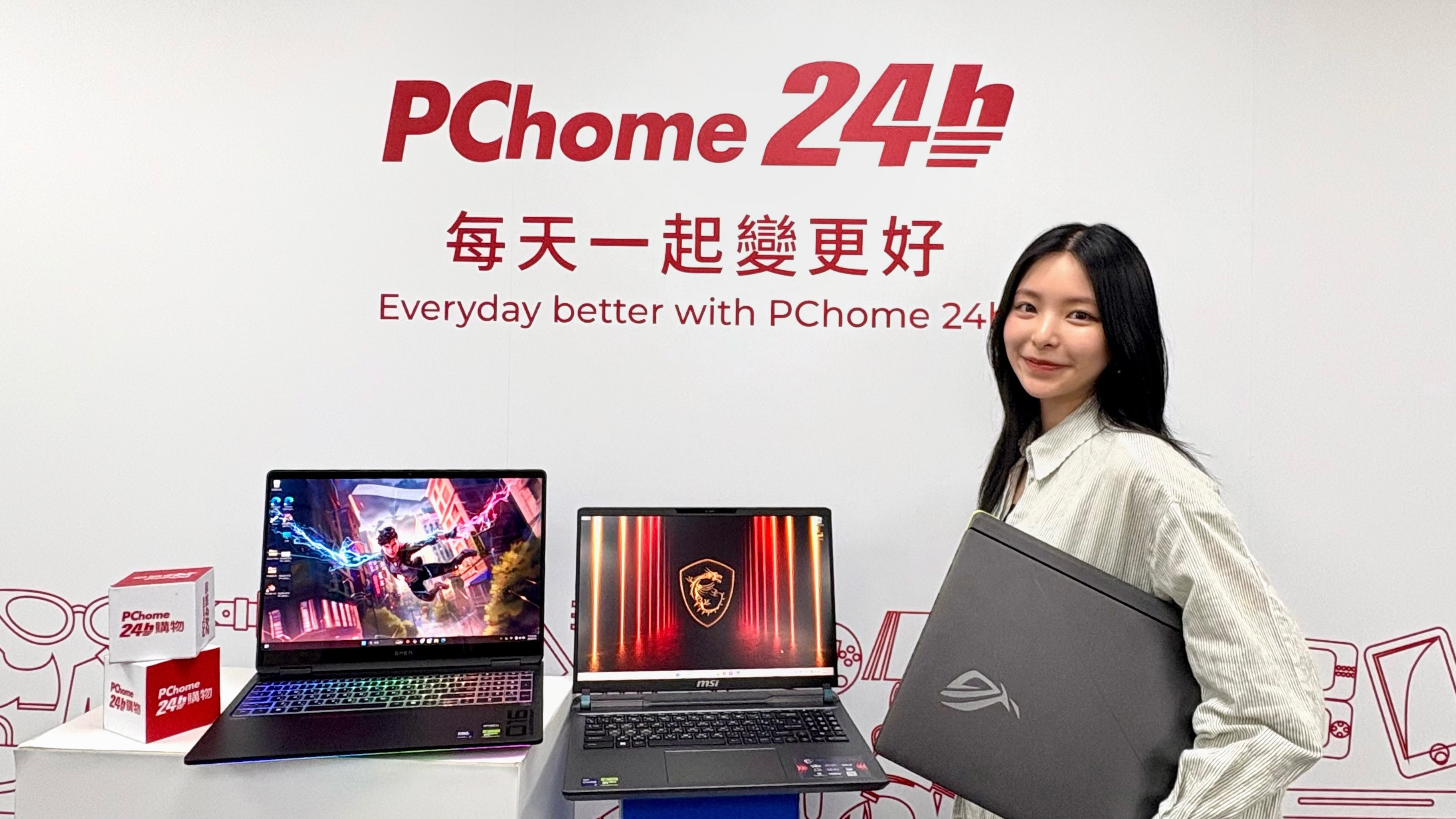 PChome公布AI PC熱銷TOP 10！RTX 5060顯卡與筆電今正式開賣 5/20電競日、5/27 AI Day限時優惠！筆電舊換金回饋再加碼