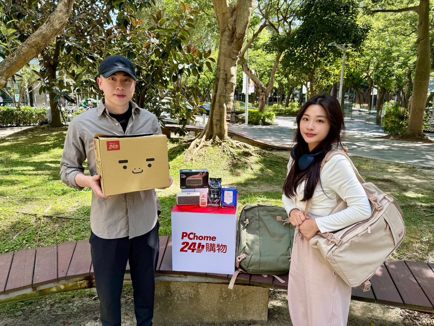 PChome 24h購物揭夏日消費潮：行動電源登熱搜榜首，防曬業績飆4成 搶攻露營音樂祭商機！「盛夏狂購節」限時狂殺4折起、周末指定時段享加碼回饋