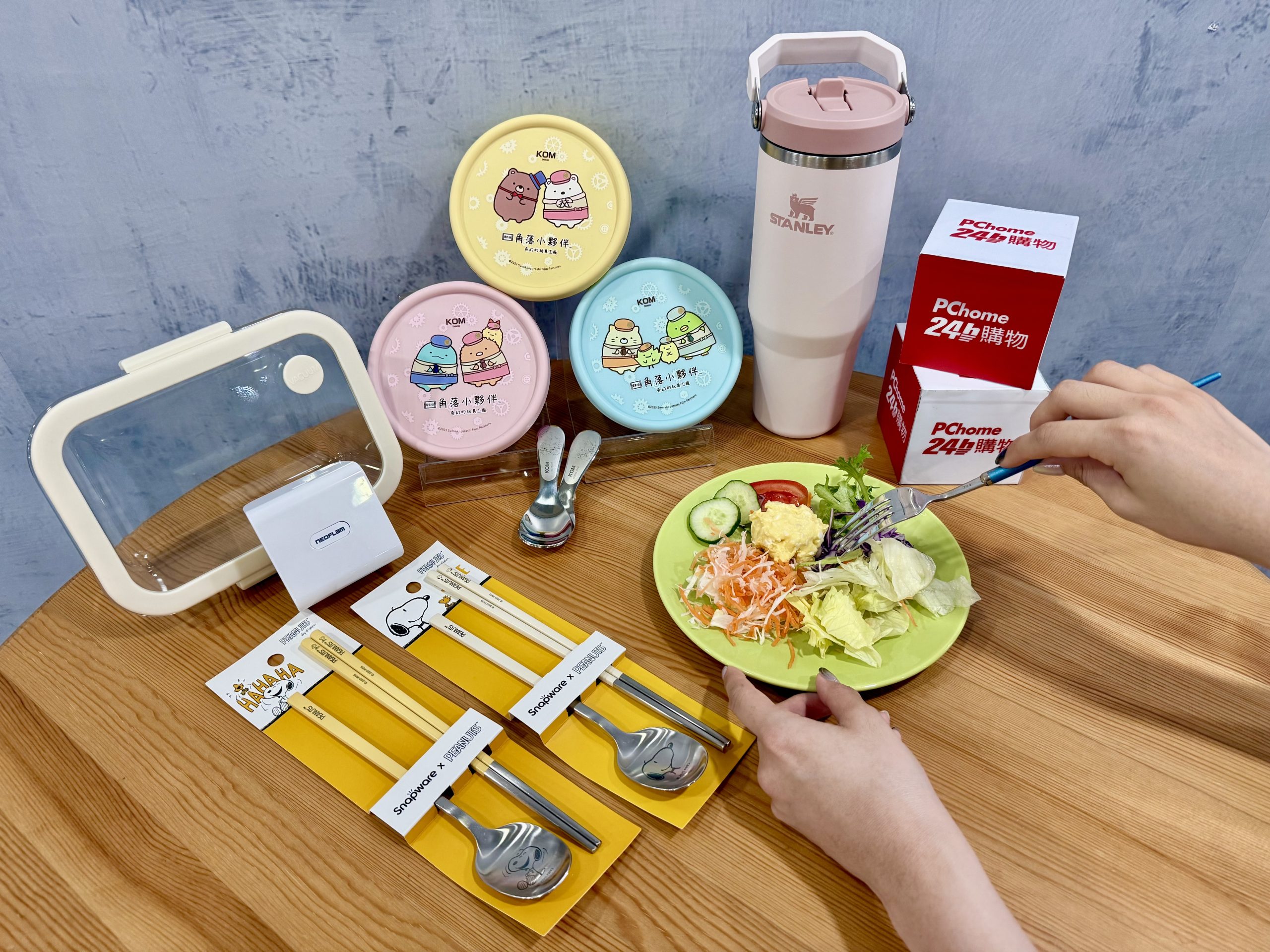 全新獨家合作模式！PChome跨境電商比比昂進駐「全家」會員APP開設「比比昂日貨」